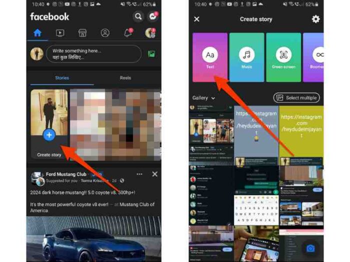How to Share Instagram Profile Link in 2023 - The TechToys